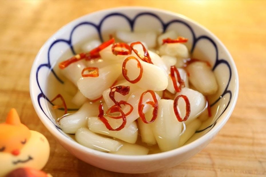 らっきょうのピリ辛甘酢漬けの作り方・レシピ｜Coris cooking – CookTube